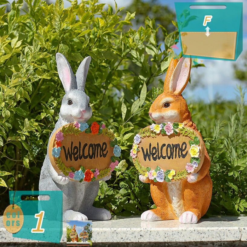 メイン素材：レジン□うさぎが明るく楽しいイメージ。うさぎの彫像は、どんな環境にも落ち着きと美しさをプラスします。□寄せ植えやプランターの土を隠すのにも最適で、置くだけで一気に華やかさがアップします。□かわいいウサギの彫像は、友人、家族の隣の...