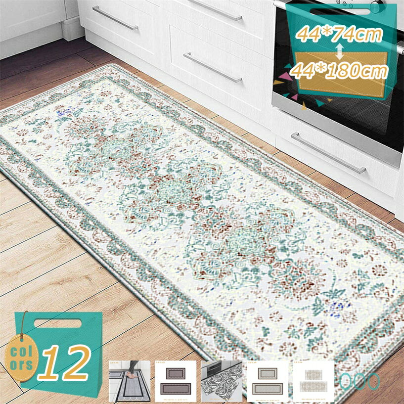 メイン素材：PVC、PUレザー表面材質：puレザー 厚さ：8mm 裏面：滑り止め加工機能：はっ水、防水、防油、カット可、 防汚、耐久、デコレーション、滑り止め、防音、除塵、オールシーズン対応サイズ：44*74cm 44*120cm 4415...