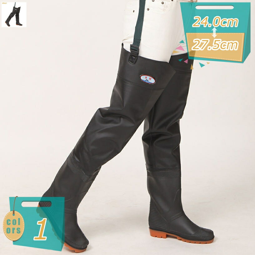 表地：PVCメイン素材：PVC【メイン素材】 PVC ソール素材または裏地: 牛筋ソール【完全防水】：アッパーとソールが隙間0、一体成型した仕様で、ビッシリしても足が乾燥した状態に保ち、完全に防水を実現できます。雨の日に足が濡れる心配がない...