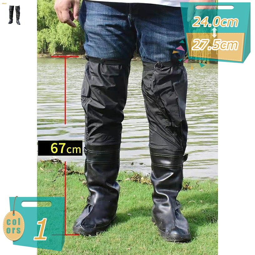 表地：PVCメイン素材：PVC【高耐久】：防水効果が抜群だけでなく、繰り返し使っても丈夫で、耐摩耗性があります。手厚な靴底が普通の靴と同じく凹凸の付いた丈夫なゴム製なので、濡れた道にも滑りにくくなっています。【快適】：ゴムが非常に柔らかいの...