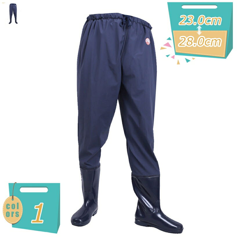 表地：PVCメイン素材：PVC【高品質材質】高弾力性のある新しい環境に良い生地を採用して、外層材質はpvcを採用し、高い耐水性のほか、油汚れや酸・アルカリにも強いです。【幅広く活躍】：防水性と柔軟性に優れ、作業用、農業、園芸、お釣り、水仕事...