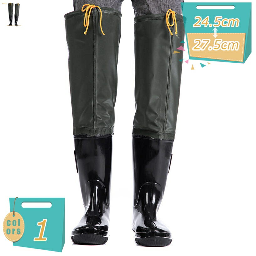 表地：PVCメイン素材：PVC【完全防水】：アッパーとソールが隙間0、一体成型した仕様で、ビッシリしても足が乾燥した状態に保ち、完全に防水を実現できます。雨の日に足が濡れる心配がないので安心してください。【幅広く活躍】：防水性と柔軟性に優れ...