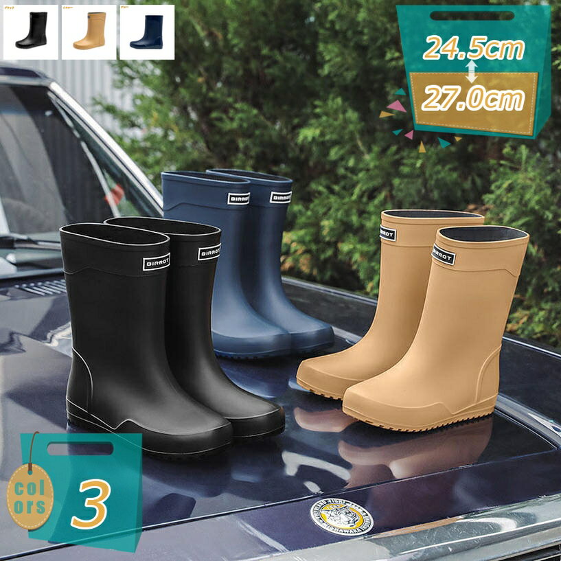 表地：puメイン素材：ゴム◇素材：PU。防水素材を型に入れて、水を汚れも付きにくい。耐磨耗性素材を使用するので、耐久性があります。◇デザイン：全体を一度に作る一体型タイプだから、水がしみこんだり隙間から入り込んだりしない。□保管、手入れ方法...