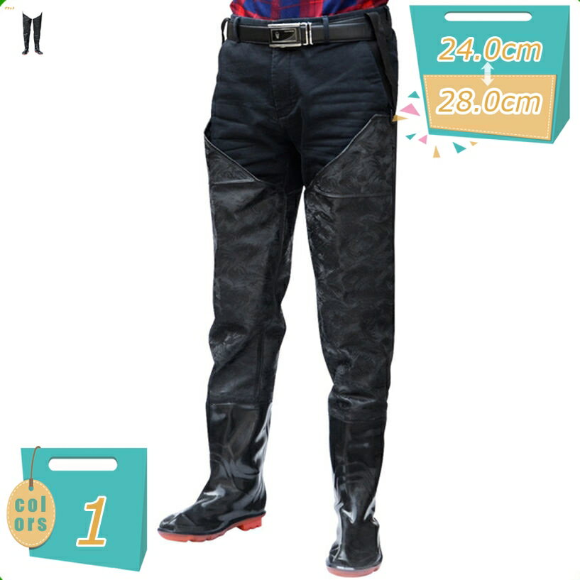 表地：PVCメイン素材：PVC【完全防水ウェーダー】水中に入っても濡れないように施されており、おもに釣り人が着用し、川や湖、海や河口で水中に入り込む場合によく用いられます。陸からでは届かないポイントにも水に立ち込むことで攻める範囲が広がり、...