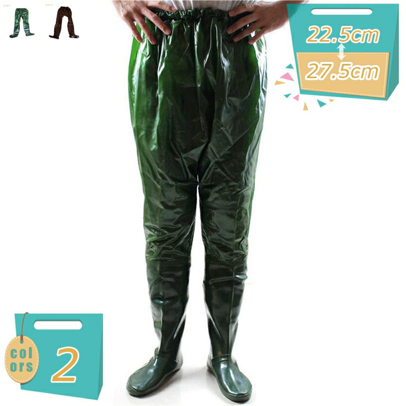 表地：合成樹脂メイン素材：合成樹脂【耐滑性】ソールには耐磨耗性素材を使用ので、濡れたところでも驚きグリップ力が効き、滑り止め効果と耐久性があります。波のような靴底は前後だけではなく、横斜め方向へのグリップ力を強化し、雨天など滑りやすい環境で...