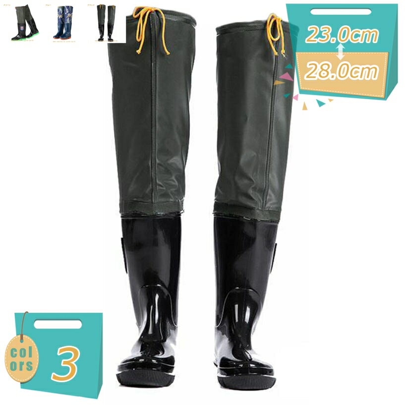 表地：PVCメイン素材：PVC【耐滑性】ソールには耐磨耗性素材を使用ので、濡れたところでも驚きグリップ力が効き、滑り止め効果と耐久性があります。波のような靴底は前後だけではなく、横斜め方向へのグリップ力を強化し、雨天など滑りやすい環境でも安...