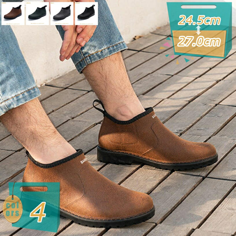 表地：PVCメイン素材：PVC◇タウンユースから、アウトドア・キャンプ・フェスなど 幅広いシーンでオールシーズン活躍します。◇晴雨兼用：晴れの日も雨の日もおしゃれで快適に過ごせる。□保管、手入れ方法：汚れが気になってきたら、汚れや泥をきれい...