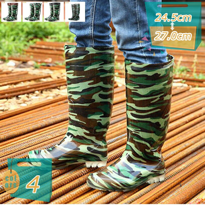 表地：PVCメイン素材：PVC◇素材：PVC。防水素材を型に入れて、水を汚れも付きにくい。耐磨耗性素材を使用するので、耐久性があります。◇デザイン：全体を一度に作る一体型タイプだから、水がしみこんだり隙間から入り込んだりしない。□保管、手入...