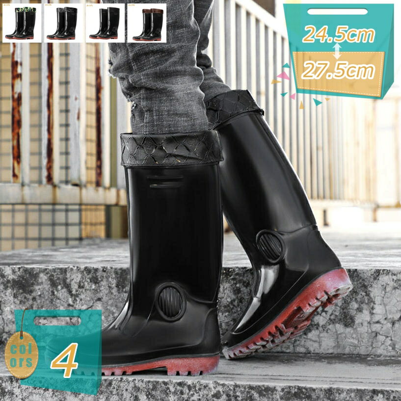 表地：PVCメイン素材：PVC◇素材：PVC。防水素材を型に入れて、水を汚れも付きにくい。耐磨耗性素材を使用するので、耐久性があります。◇デザイン：全体を一度に作る一体型タイプだから、水がしみこんだり隙間から入り込んだりしない。◇利点：ソー...