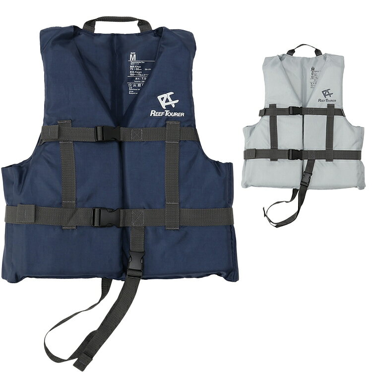 [特徴] ◆オンライン販売限定 ◆シュノーケリングはもちろん、川遊びや海水浴、SUPなどあらゆるシーンで活躍するシュノーケリングベスト ◆暑い日差しのもとでも涼しげに見える大人ライトグレー ◆国交省基準の高浮力で安心 ◆股ベルト付きで水中で...