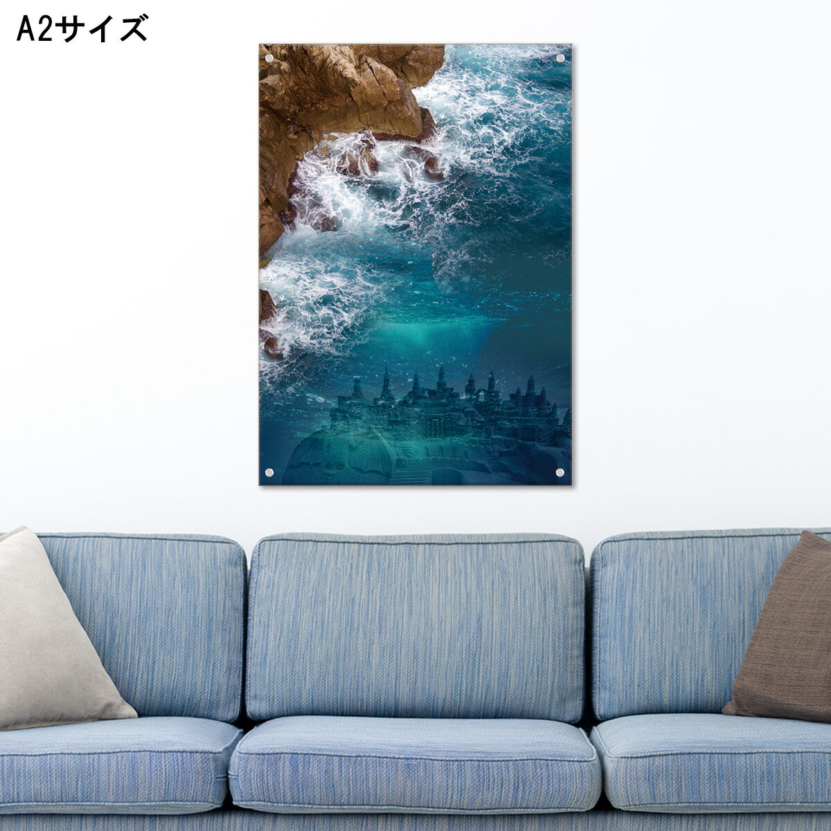 ※必ずご確認下さい※商品種類アクリルパネル商品サイズA2サイズ　594mm × 420mm付属品・吊り金物2枚・吊り紐・取付説明書注意事項本商品は受注製作商品です。製作後のキャンセル、返品はお受けできませんのでご了承下さい。注文をキャンセル...