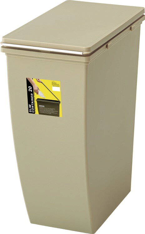 【商品について】種類：ゴミ箱 コンテナ スリム 20L【商品サイズ(cm)】(約)W20.3×D38.4×H43【素材】ポリプロピレン【組立】完成品【原産地】ベトナム※在庫状況や返品、キャンセル等について こちらの商品はメーカー直送商品とな...