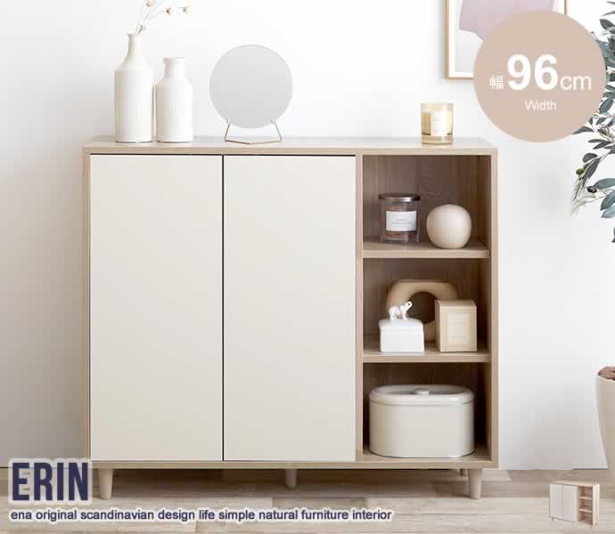 商品スペック一覧 生産地 中国 サイズ 幅96cm×奥行31cm×高さ81cm 素材 基本材：16mmパーティクルボード 表面材：メラミンシート化粧 重量・注意事項 【組立品】 【商品重量】約27.6kg 【耐荷重】天板：約10kg、可動棚...