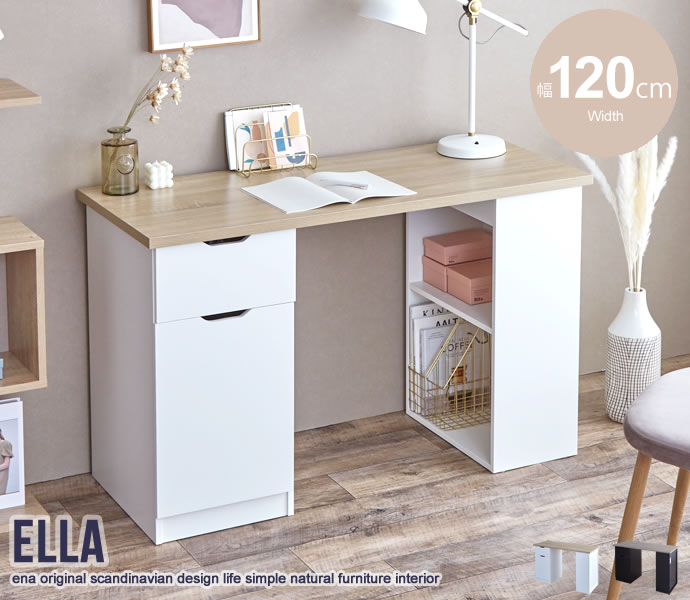 商品スペック一覧 生産地 中国 サイズ 幅120cm×奥行50cm×高さ75cm 素材 パーティクルボード15mm 25mm メラミンシート化粧貼り 重量・注意事項 【組立品】 【商品重量】約30kg 【耐荷重】天板：約50kg、引き出し：...