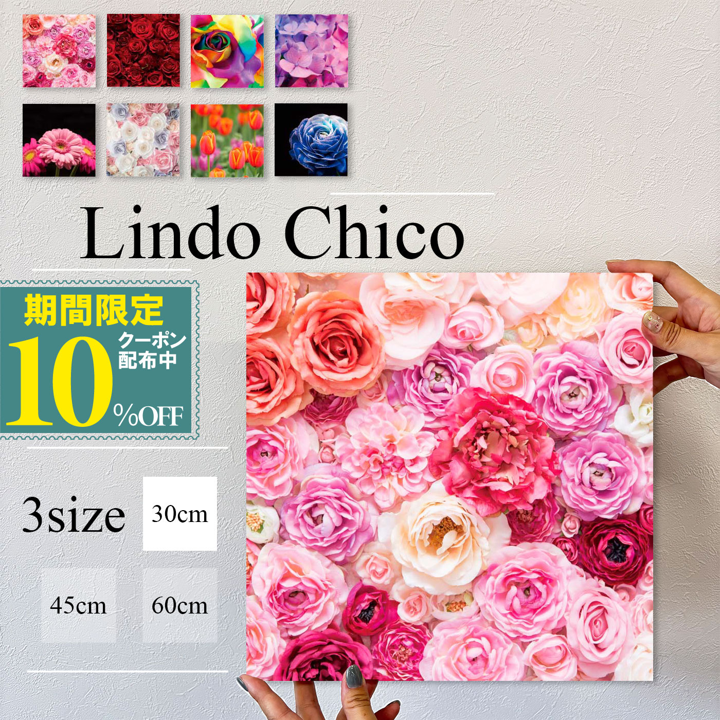 ※必ずご確認下さい。商品種類ファブリックパネル商品サイズ30cm × 30cm付属品・簡易説明書・パネル用金具（本体取り付け済み）・吊り紐注意事項本商品は受注製作商品です。製作後のキャンセル、返品はお受けできませんのでご了承下さい。注文をキ...