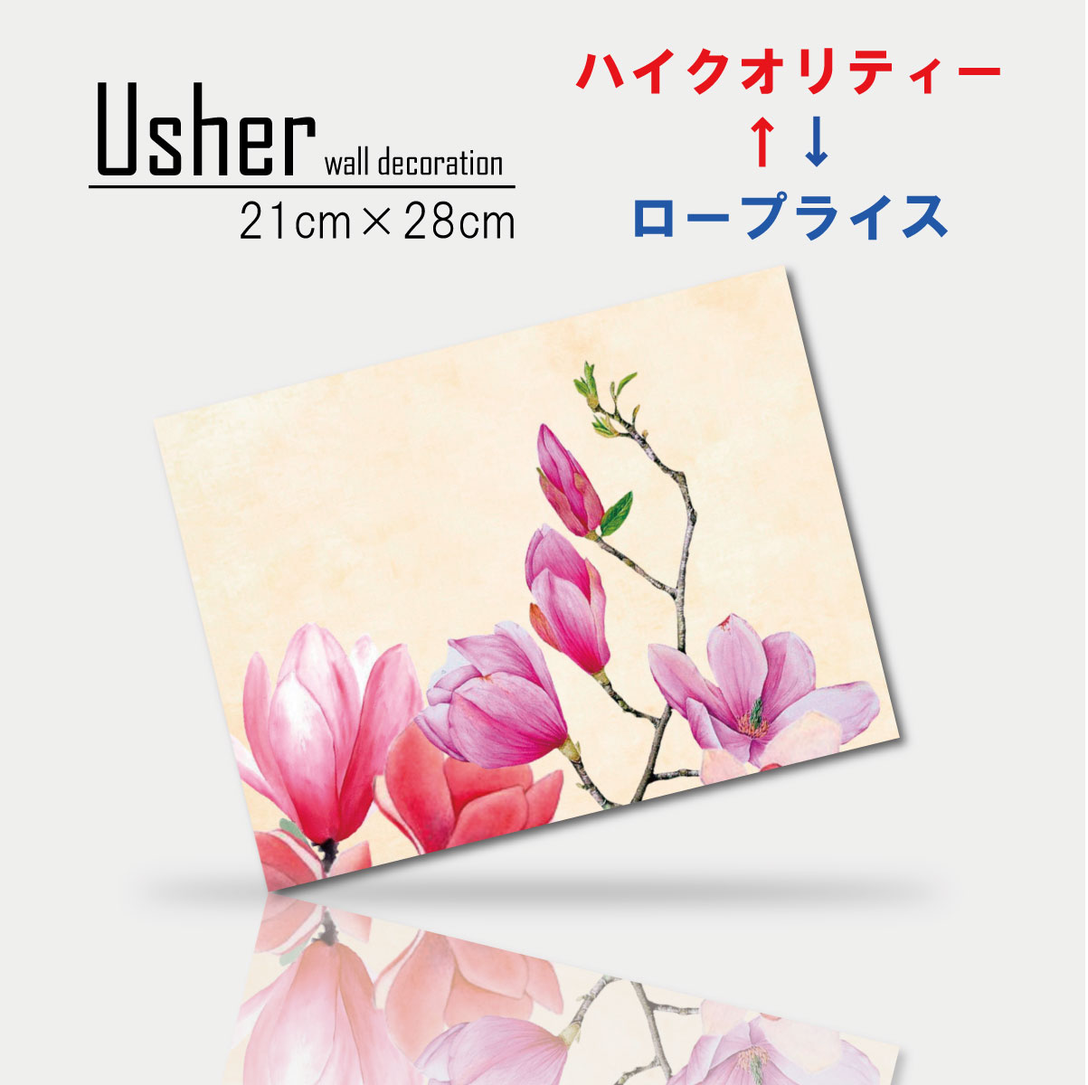 ※必ずご確認下さい。商品種類ファブリックパネル商品サイズ21cm × 28cm付属品・取り付け紐・取り付け金物（取り付け済み）・簡易説明書注意事項本商品は受注製作商品です。製作後のキャンセル、返品はお受けできませんのでご了承下さい。注文をキ...