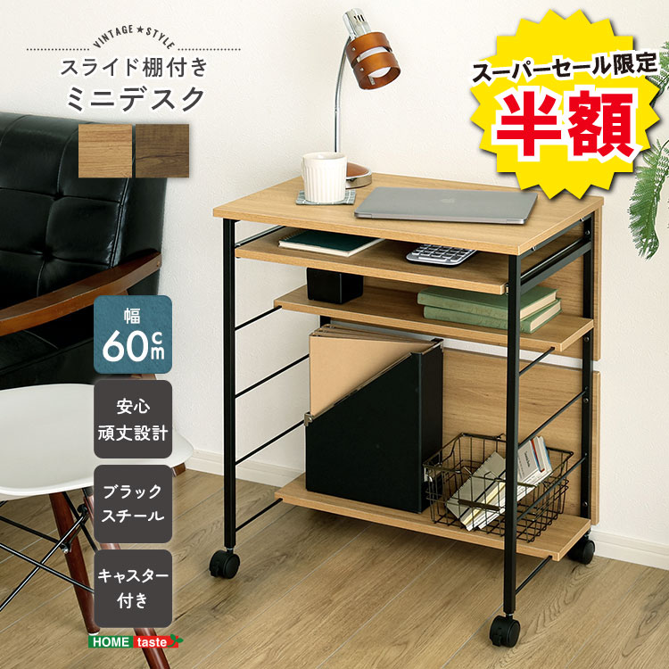 【素材】構造材：パーチクルボード、スチール フレーム表面加工：粉体塗装 板部表面：PVC【商品サイズ】(約)幅60×奥行40×高さ70cm【商品重量】(約)13.6kg【梱包サイズ】(約)71×43×14cm【梱包重量】(約)14.8kg【...