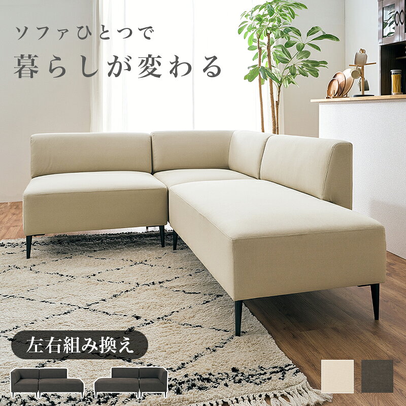 ※在庫状況や返品、キャンセル等について こちらの商品はメーカー直送商品となります。 ご注文確認後にメーカーへ在庫確認をいたしますので、ご注文後に在庫がない場合がございます。 その際は何卒ご理解頂きますようお願いいたします。 またメーカー特注...