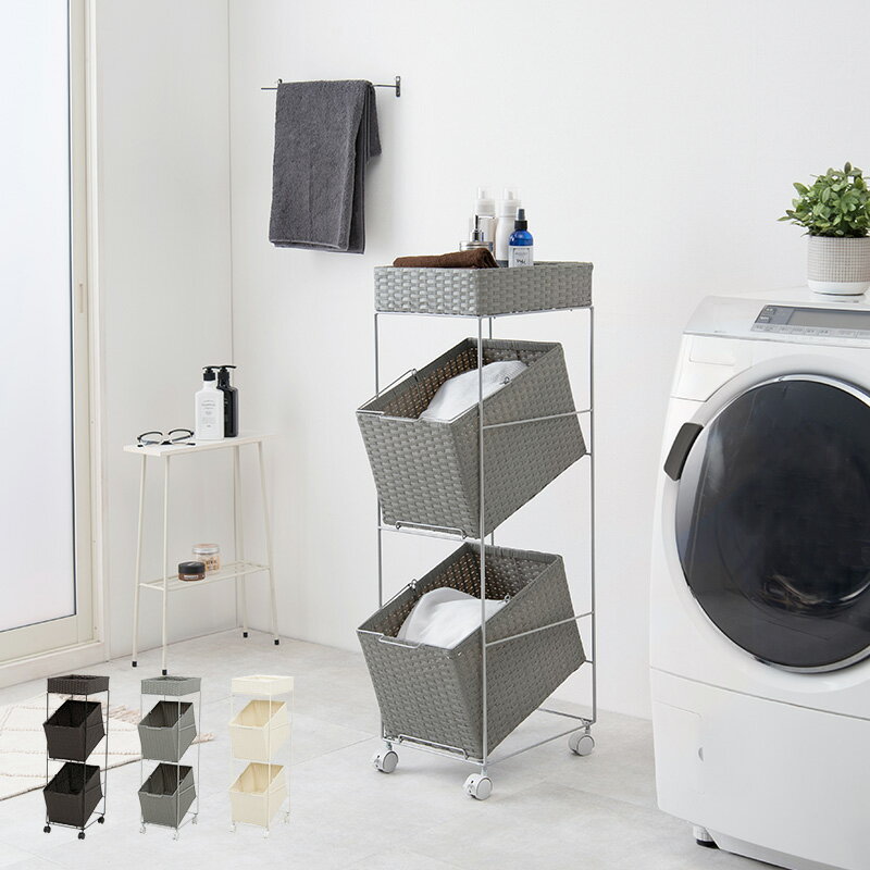 【商品について】色柄物や汚れた洗濯物を分けて溜められるランドリーワゴン。バスケットが斜めになっているので衣類を入れやすい構造です。【商品サイズ（外寸）】(約)幅28×奥行42×高さ103cm【内寸及び補足説明】■キャスター付【成分材質】主材...