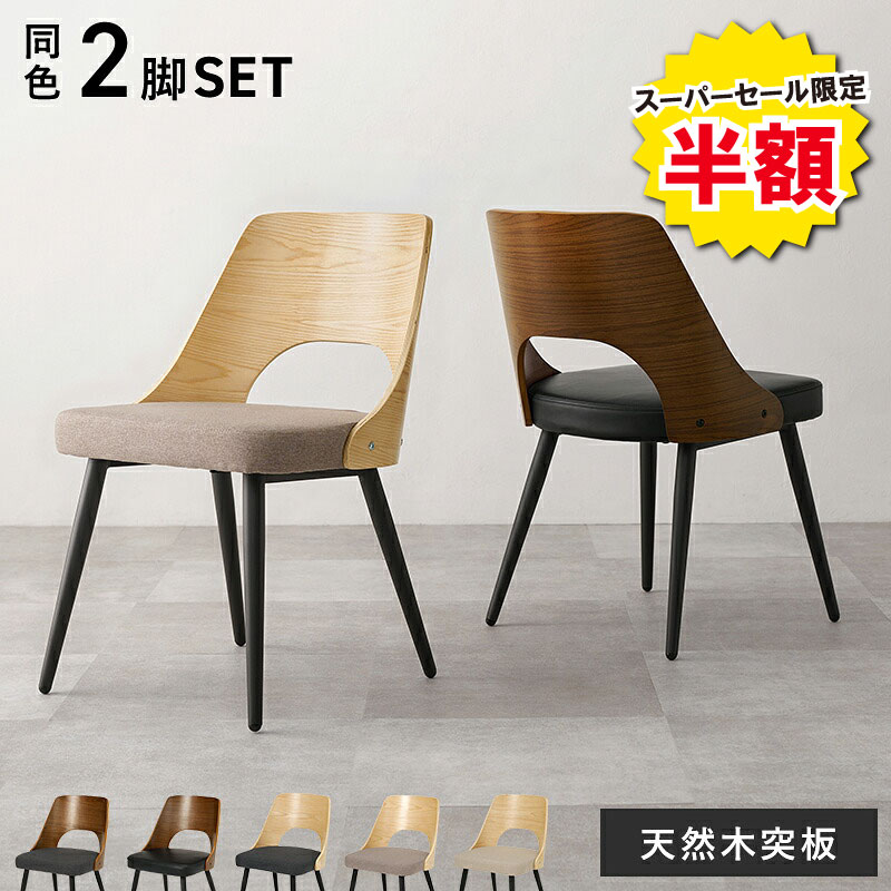 ※在庫状況や返品、キャンセル等について こちらの商品はメーカー直送商品となります。 ご注文確認後にメーカーへ在庫確認をいたしますので、ご注文後に在庫がない場合がございます。 その際は何卒ご理解頂きますようお願いいたします。 またメーカー特注...