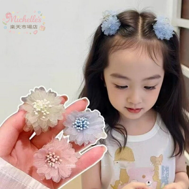 ヘアアクセサリー 子供 花柄 グリップクリップ 夏 かわいい 少女 サイドクリップ プリンセススタイル 布地 手作り ベージュ ライトブルー 清新 甘美 ガーデン ヘアピン ヘアカラーメーカー希望小売価格はメーカーサイトに基づいて掲載してい...
