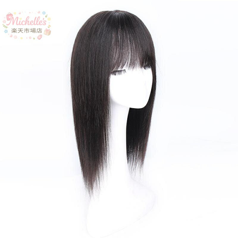 ウィッグ レディース 中高年 ママ ロング ストレート フルウィッグ ヒューマンヘア 50cm 顔型補正 汎用 シンプル ナチュラル ディープブラウン モカメーカー希望小売価格はメーカーサイトに基づいて掲載していますメーカー希望小売価格はメ...