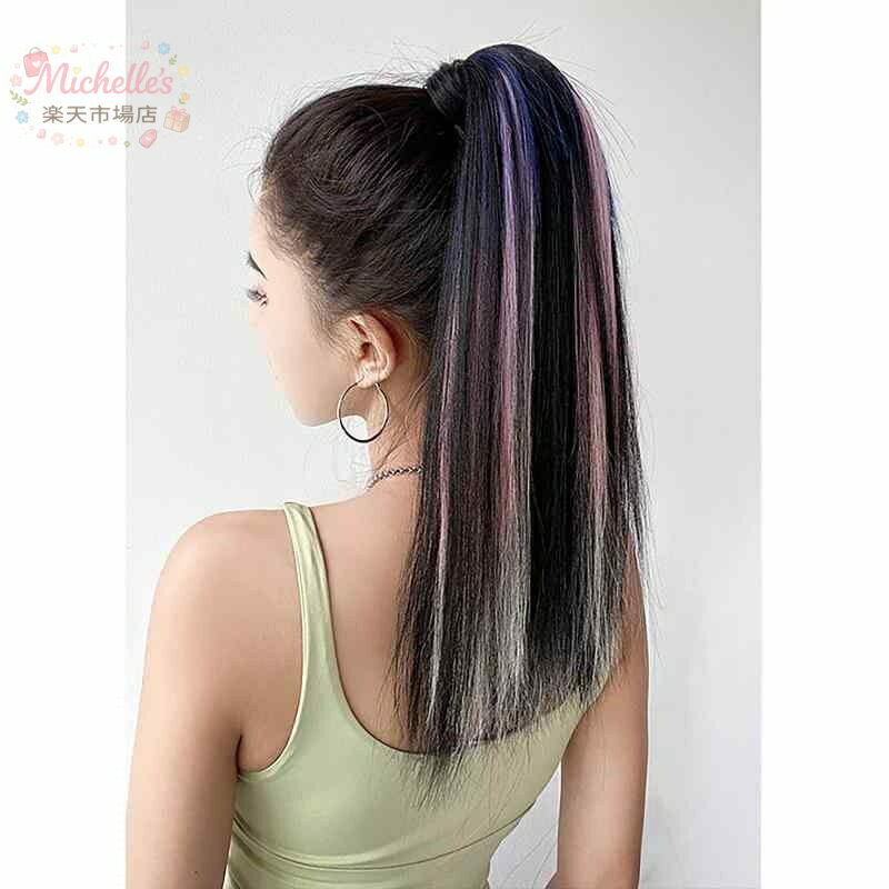 ウィッグ レディース マジックテープ ポニーテール つけ毛 ヘアピース ハイライト グラデーション 鮮やか ミックスカラー 簡単装着 リアル 自然 ロング ストレート 耐熱ファイバーメーカー希望小売価格はメーカーサイトに基づいて掲載していま...