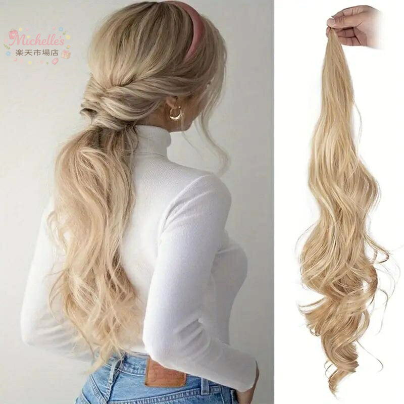 ポニーテール ウィッグ レディース 女性用 巻き付け式 大波浪 カール 耐熱ファイバー かつら ヘアピース 簡単装着 ロング イメチェン おしゃれ