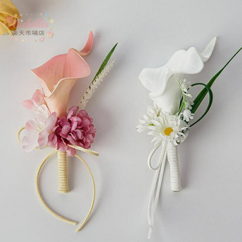 ブローチ メンズ 結婚式 コサージュ カラー リリー チューリップ 造花 フォーマル パーティー ゲスト ピンク 白 赤 おしゃれ ナチュラル スタイル ヨーロッパ 風 リアル フラワー 胸飾り 舞踏会 慶典 卒業式