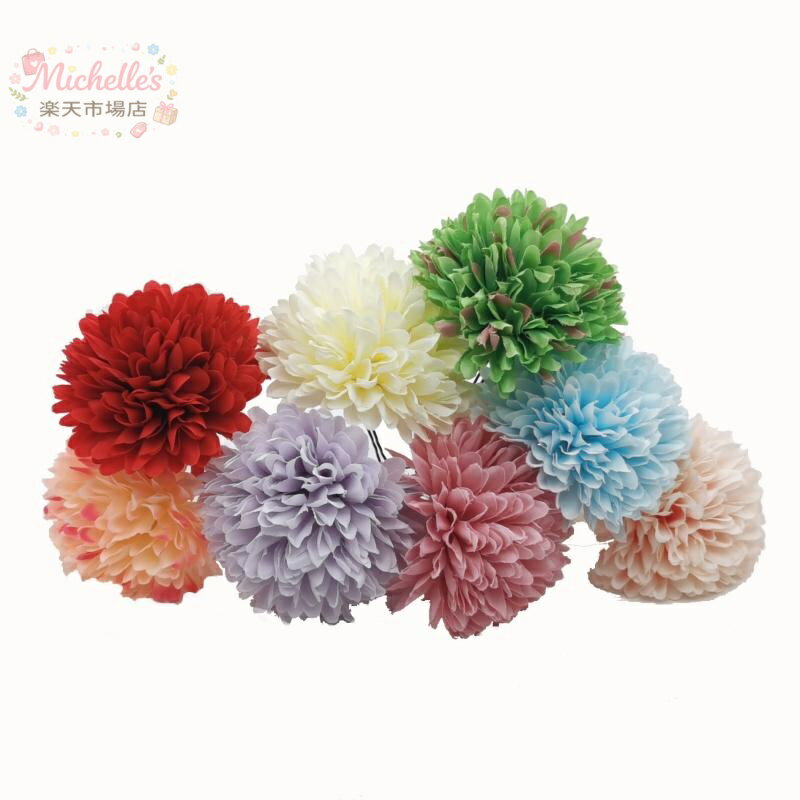 ヘアアクセサリー レディース 菊花モチーフ 造花 ヘアピン シンプル かわいい ポリエステル 赤 紫 ピンクメーカー希望小売価格はメーカーサイトに基づいて掲載していますメーカー希望小売価格はメーカーサイトに基づいて掲載しています