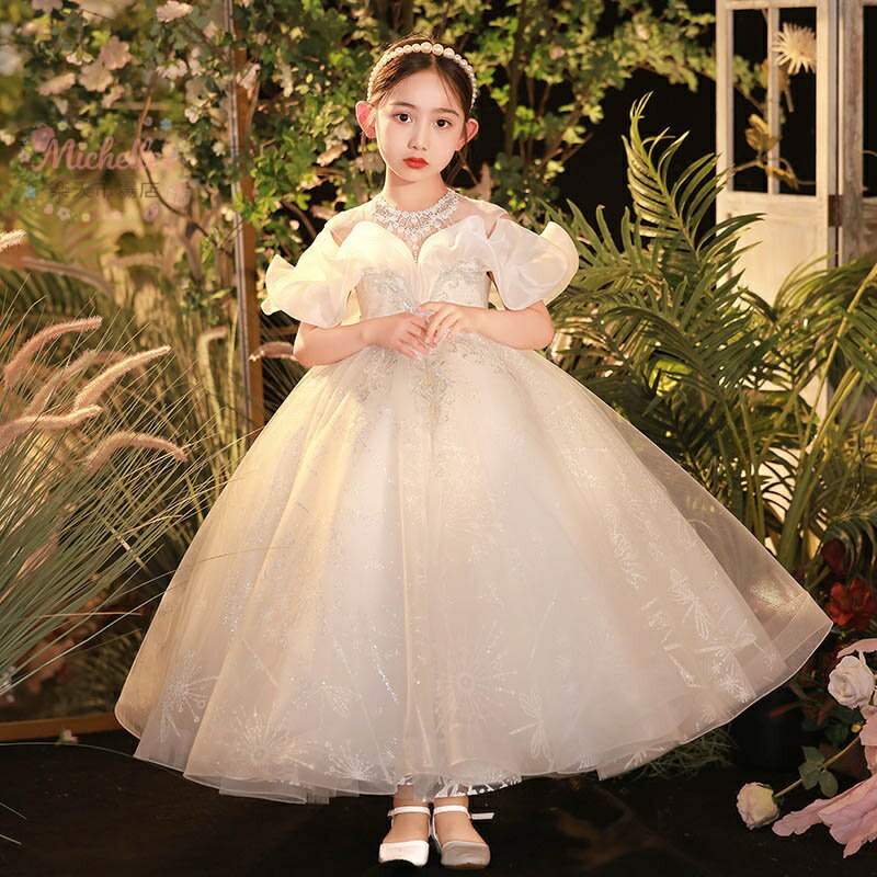 ピアノ発表会ドレス 子供ドレス 白 オフショルダー フリル ビーズ 花柄 オシャレ ロングドレス 女児ドレス 演奏会ドレス ホワイト 可愛いドレス 女の子 キッズドレス フォーマル 100~160cmメーカー希望小売価格はメーカーサイトに基...