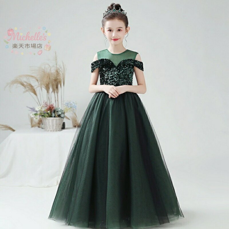 子供 ドレス こども 子供発表会 ドレス 結婚式 フラワーガール ロングドレス 豪華 シンプル 上品 中学生 高校生 子ども キッズ ドレス 発表会 子供ワンピース ジュニア 女の子 撮影 七五三 ワンピース スパンコール 女の子 キラキラ...