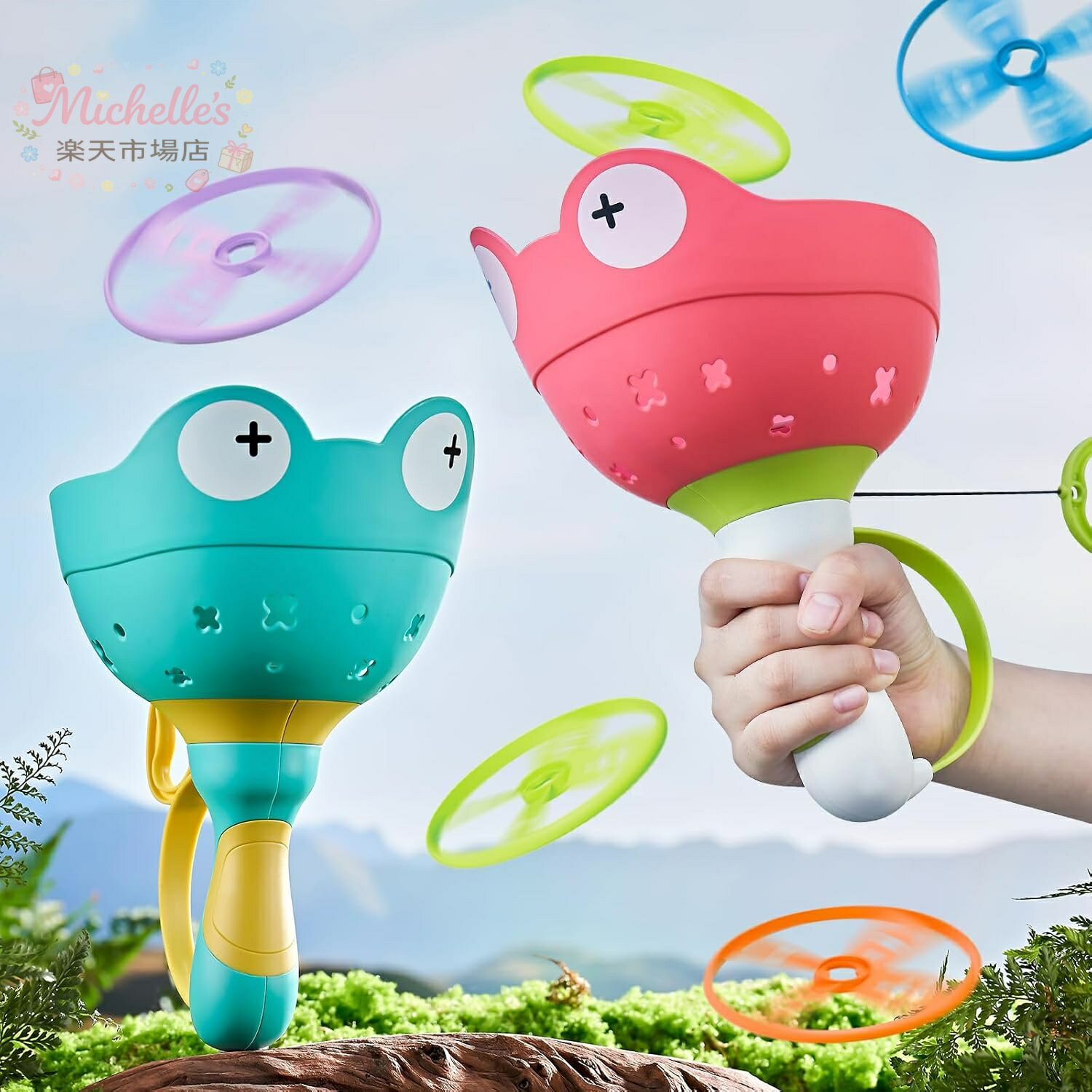 【新登場！2個セット】フライングディスク おもちゃ 子供 ランチャー ポップアップ フライングソーサー 空飛ぶ 玩具 小学生 外遊び おもちゃ キャンプ 公園遊び 外遊びグッズ 運動 ファミリースポーツ ゲーム 3歳4歳5歳6歳7歳8歳 男...