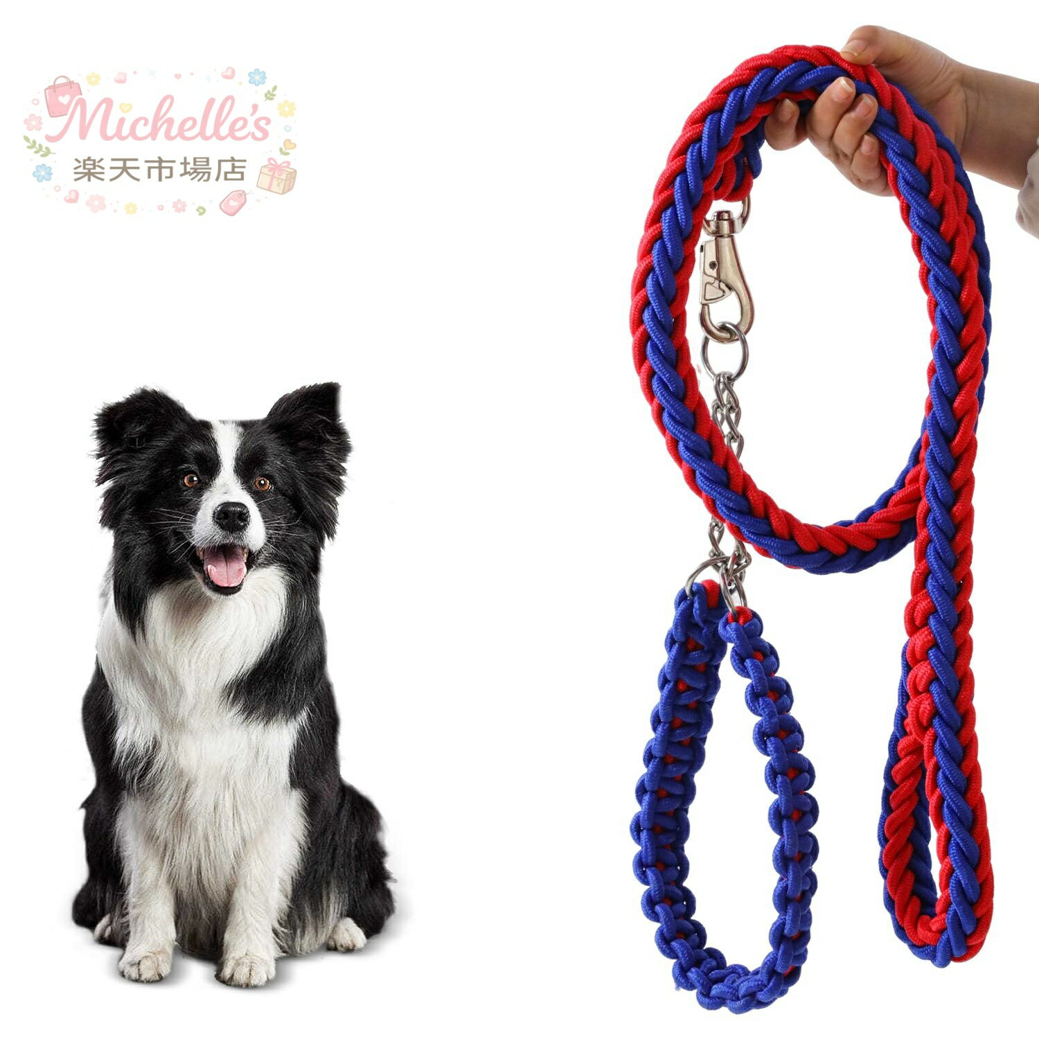 小型犬 中型犬 大型犬 犬用リード おしゃれ 丈夫 120cm 散歩用 丸紐 ドッグリードメーカー希望小売価格はメーカーサイトに基づいて掲載していますメーカー希望小売価格はメーカーサイトに基づいて掲載しています