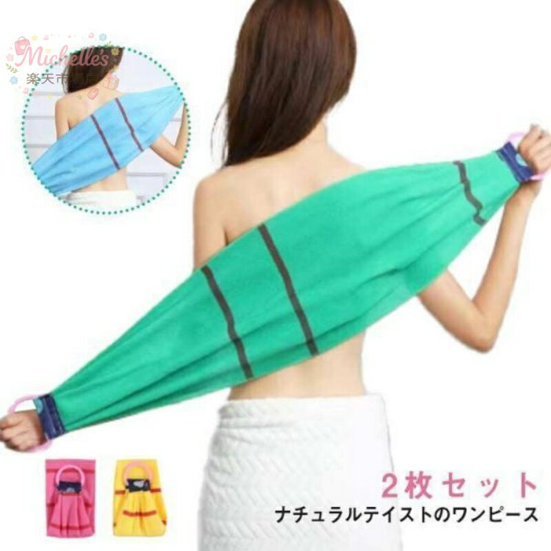 幅約：105cmメーカー希望小売価格はメーカーサイトに基づいて掲載していますメーカー希望小売価格はメーカーサイトに基づいて掲載しています