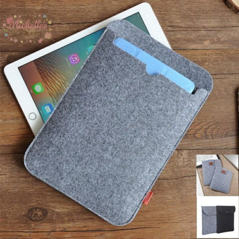 バックにも入れて持ち運びにも便利な タブレット　オシャレなフェルトケース。 曲げることができる柔らかさと 密度の詰まった固めフェルト素材は クッションは緩衝材として優れてます。 そのまま持運びで使えるのはもちろん バッグに入れてもキズ...
