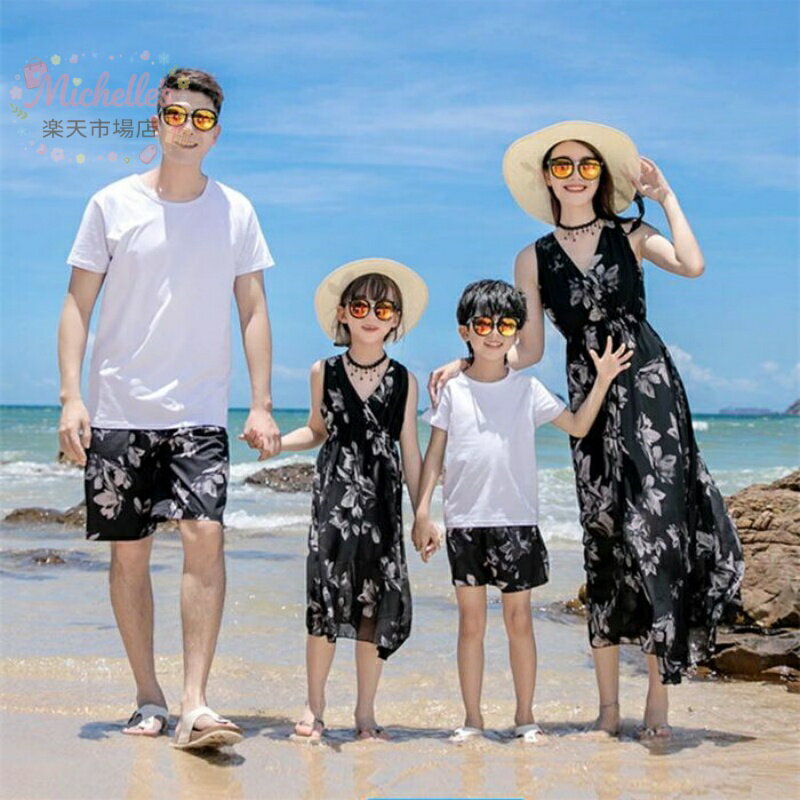 親子 ペアルック 親子 ペアtシャツ 親子お揃い 親子コーデ 親子服 tシャツ ショートパンツ ワンピース リンクコーデ 親子 セット 上下セット セットアップ カップル 兄弟 姉妹 家族お揃い キッズ 男の子 女の子 父 母 子供服 半袖...