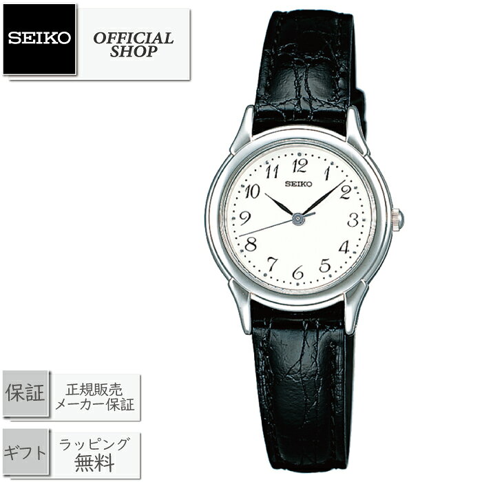 SEIKO selection セイコーセレクション 品番 STTC005 キャリバーNo 7N01 駆動方式 電池式クォーツ 精度 平均月差±15秒 電池寿命 約3年 機能 秒針停止機能 ケース材質 ステンレス ケースサイズ 厚さ:5.7...