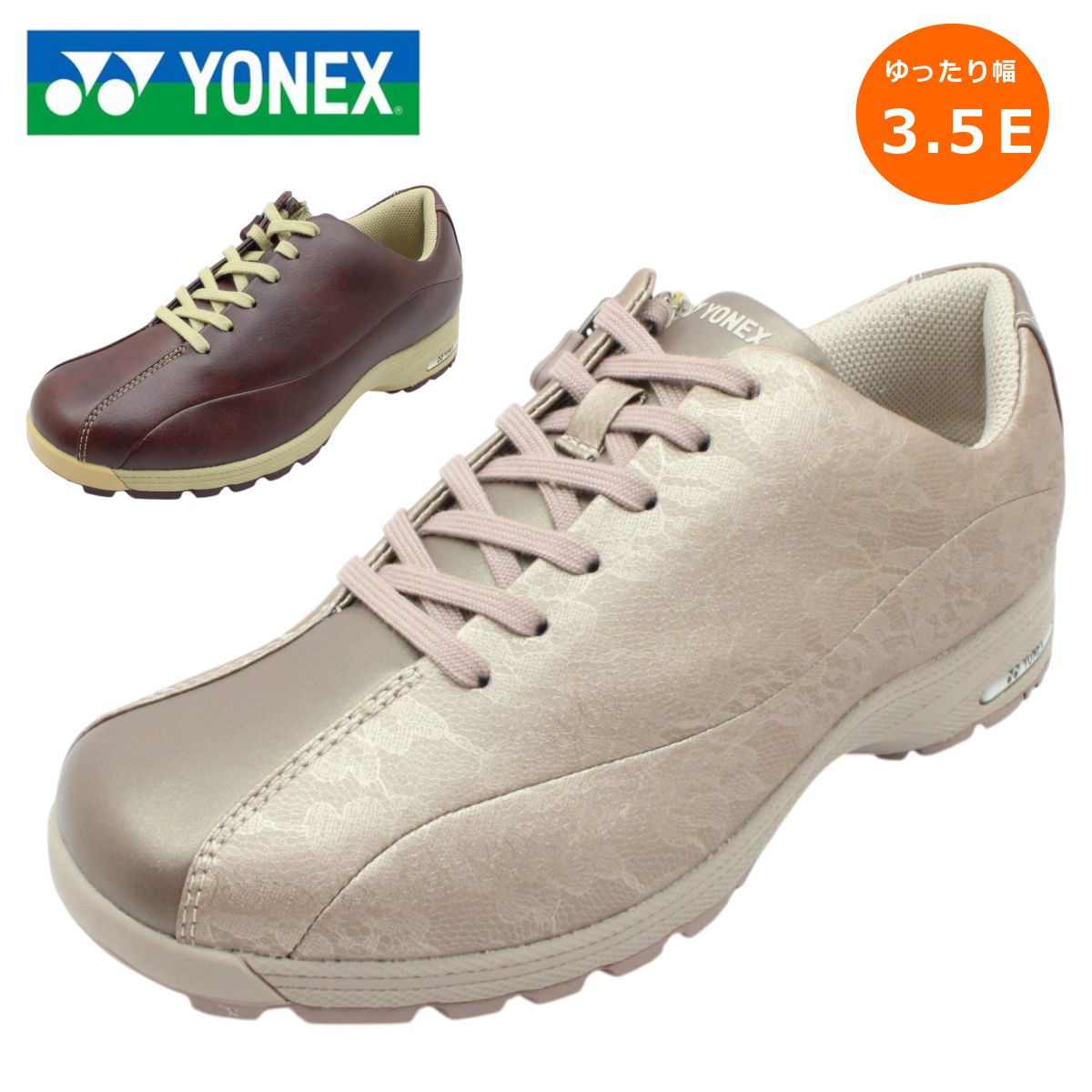 ヨネックス YONEX レディース L21N ウォーキングシューズ パワークッション 3.5E 内側ファスナー 膝 腰 負担軽減 シニア 旅行 母の日 ギフト ヨネックス独自の「パワークッション」をミッドソール（踵・前足部）とインソールに搭...