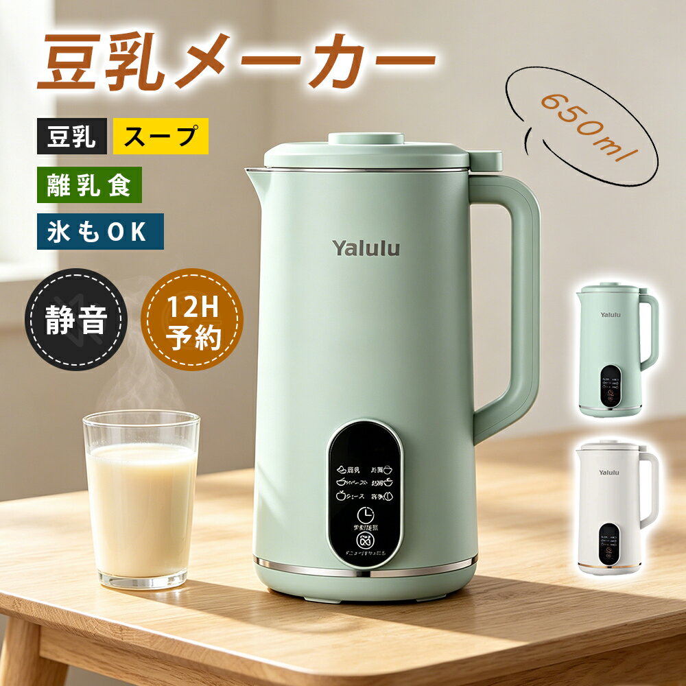 ▼ こちらの商品もおすすめです ▼ 1,880円 1,280円～ 1,680円～ 1,780円 1,480円～ 13,880円～ 1,880円
