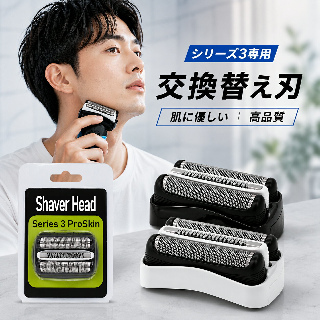 ▼ こちらの商品もおすすめです ▼ 2,380円 2,880円 2,980円 4,680円 1,580円～1,980円