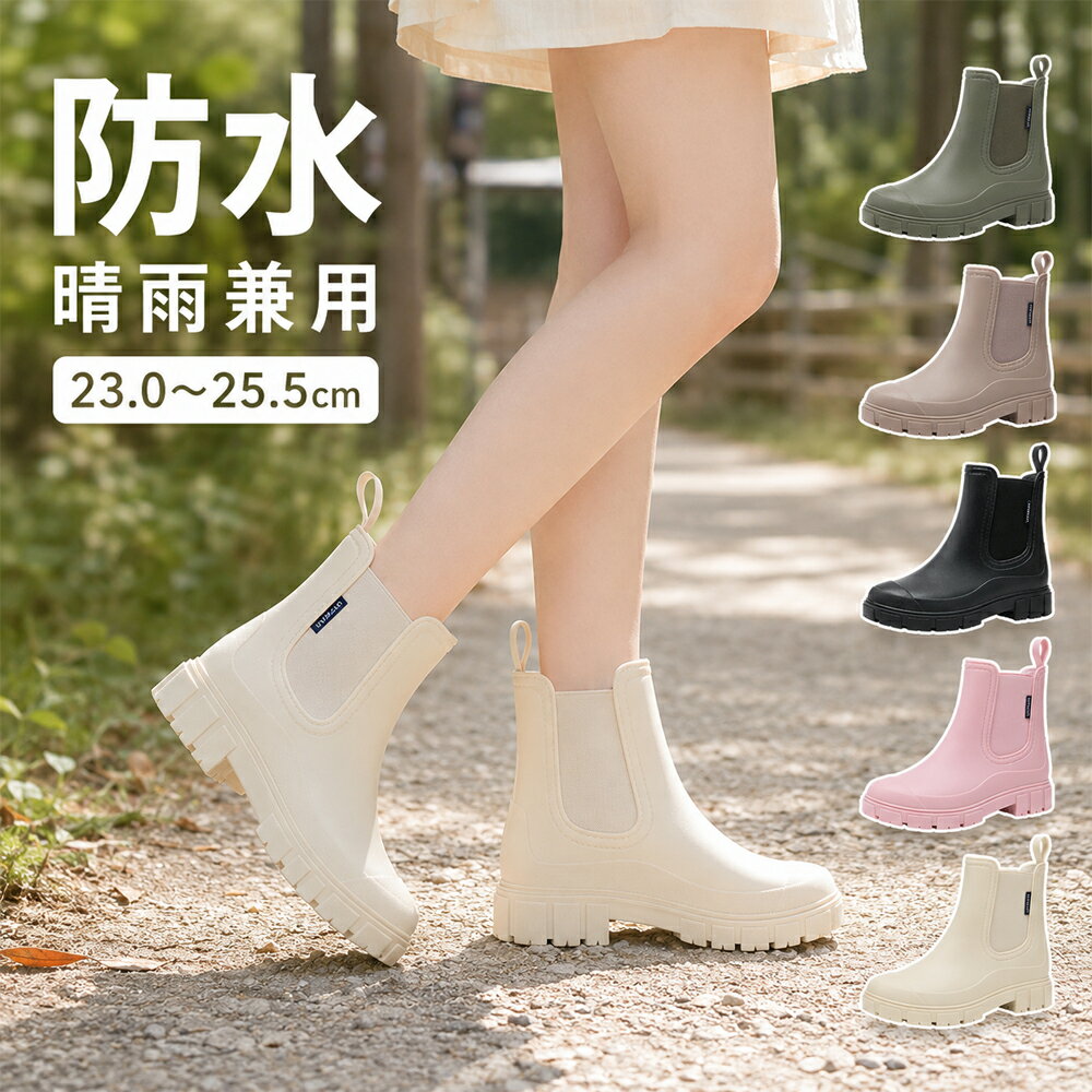 ▼ こちらの商品もおすすめです ▼ 2,380円 1,880円～3,480円 2,880円 2,980円 1,580円～1,980円 4,180円～5,180円