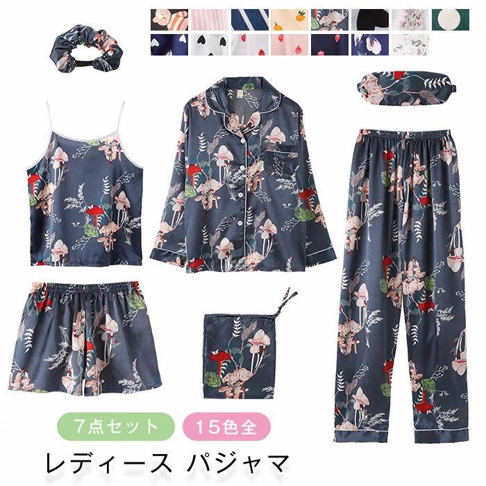 商品番号 7点セットパジャマ　wx-2021-299 カラー 写真参考 ※ モニターの発色の具合により実際の商品と色が異なる場合がございます。 サイズ（cm） 長袖トップス： M：バスト94　着丈64　袖長54　肩幅38 L：バスト98　着...