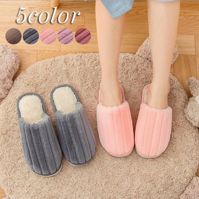 size="-1" color="#666666"> ファーが思ったよりフワフワで気持ちよかったです。 ルームシューズでも外履きでもOK！ ふわふわなチュチュがとっても可愛いスリッパです。 パイル生地で素足で履いても気持ちよさそうです。 フ...