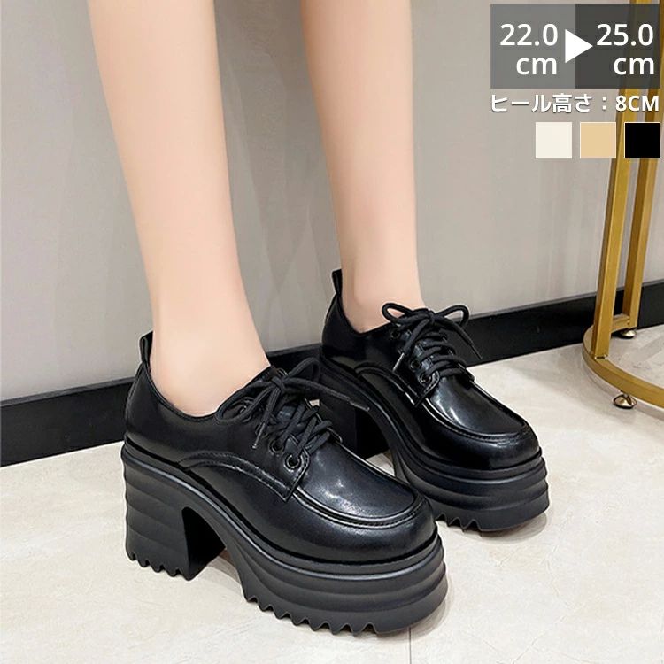 STAFFCOMMENT ローファー ソフトな素材感 靴全体が柔らかい素材感なので、 長時間リラックスして履いて頂けます。 ローファーなのに柔らかい 高級感と質感のあるレザー使用 シンプルなデザインできちんと感もあるので 幅広いコーディネー...