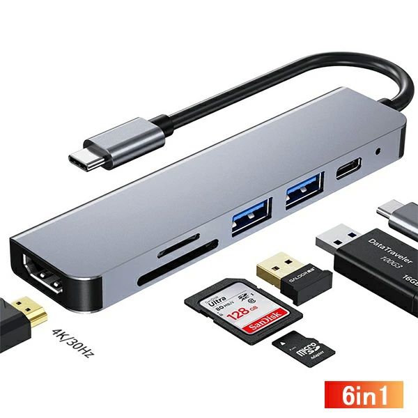 商品内容 入出力ポート： 　USB Type-C(PD対応) 　USB3.0 　USB2.0 　SDカードリーダー 　microSDカードリーダー 　HDMI ケーブル長：約15cm サイズ(ケーブル除く)：約108mm×28mm×10mm...