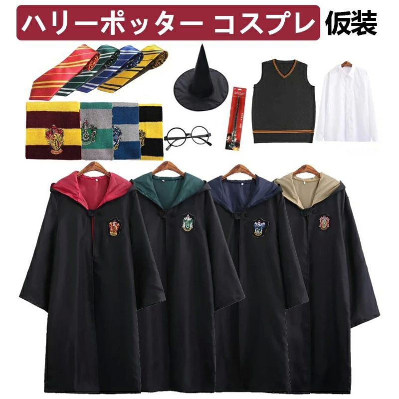 素材：ポリエステル 商品サイズ： （大人） S: 着丈：109cm バスト：106cm 肩幅:46cm 袖丈：56cm 適用身長：156-163cm M: 着丈：113cm バスト：108cm 肩幅:47cm 袖丈：57cm 適用身長：16...