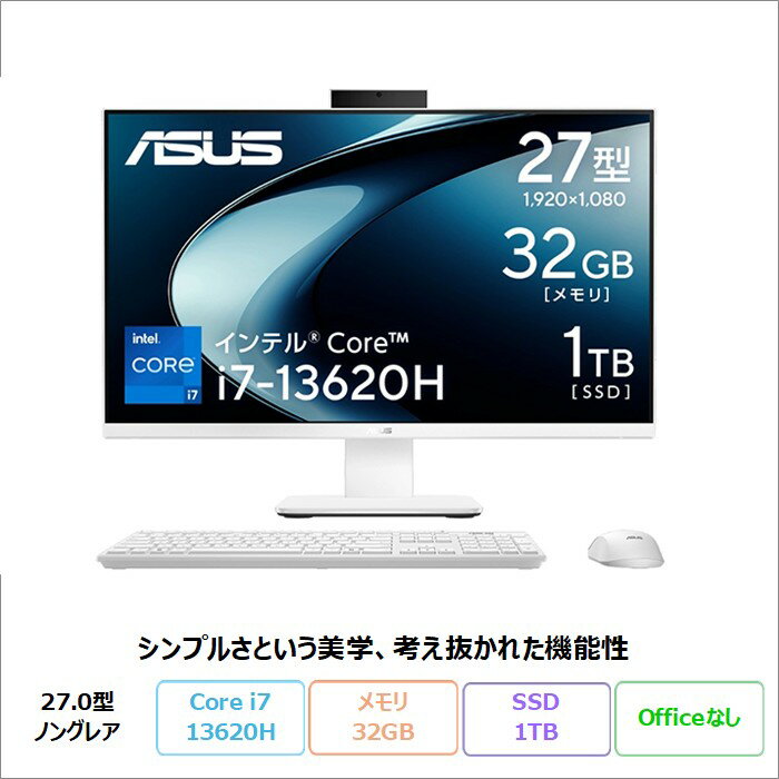 メーカー ASUS シリーズ名 V400 AiO メーカー型番 V470VAK-WPE092W 製品タイプ 一体型 デスクトップ パソコン OS Windows11 Home Office - ディスプレイ 27.0型ワイドTFTカラー液晶...