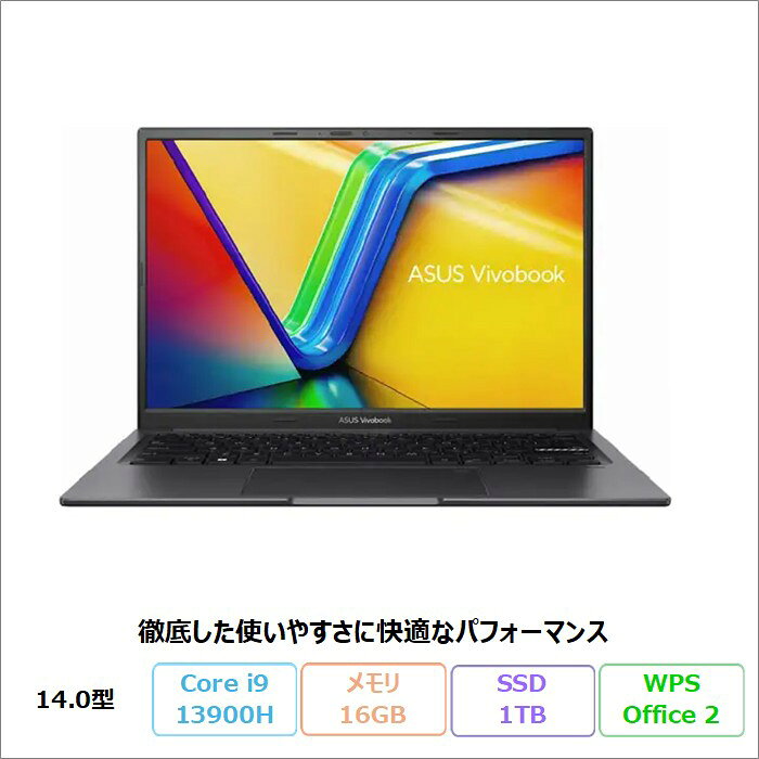 メーカー ASUS シリーズ名 Vivobook 14X メーカー型番 K3405VA-LY029W 製品タイプ ノートパソコン OS Windows11 Home Office WPS Office2 Standard Edition デ...