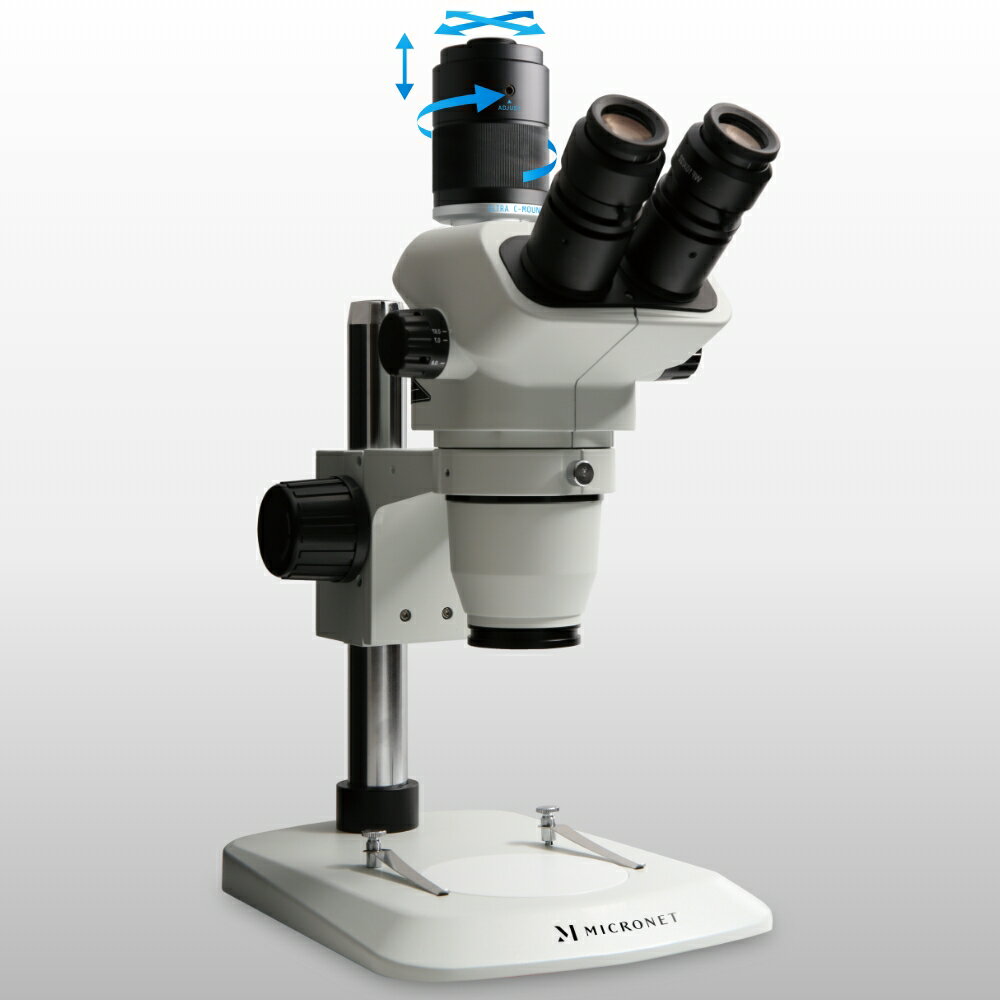 ■ 光路切り替えの必要がなく、接眼レンズを覗きながらモニター観察が同時に行えます（同時3視野）■ 焦点調整と光軸調整機能がついた独自Cマウント鏡筒を搭載■ 目で見る像とモニター上の像のピントと中心位置を一致させることができます■ 広いWD（...